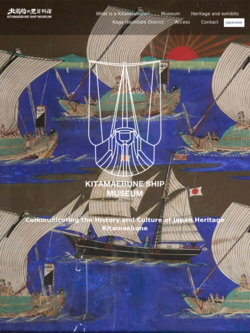 KITAMAEBUNE SHIP MUSEUM